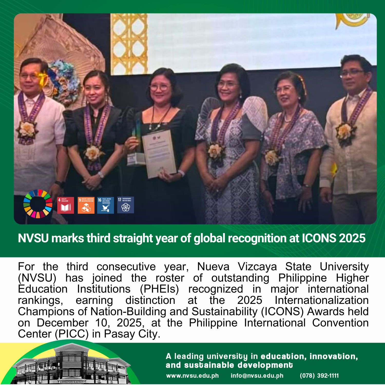 NVSU - Nueva Vizcaya State University